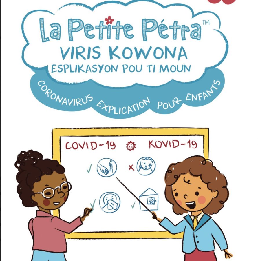La Petite Pétra – Viris Kowona – Platfòm MIT-Ayiti
